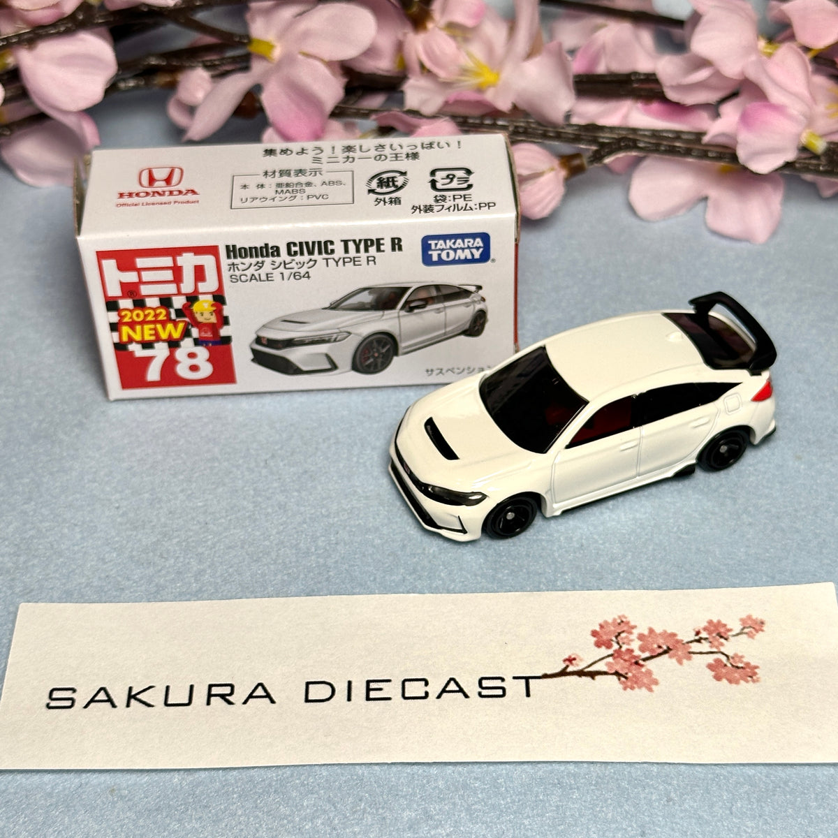 1/64 Tomica Honda Civic Type R FL5 – Sakura Diecast