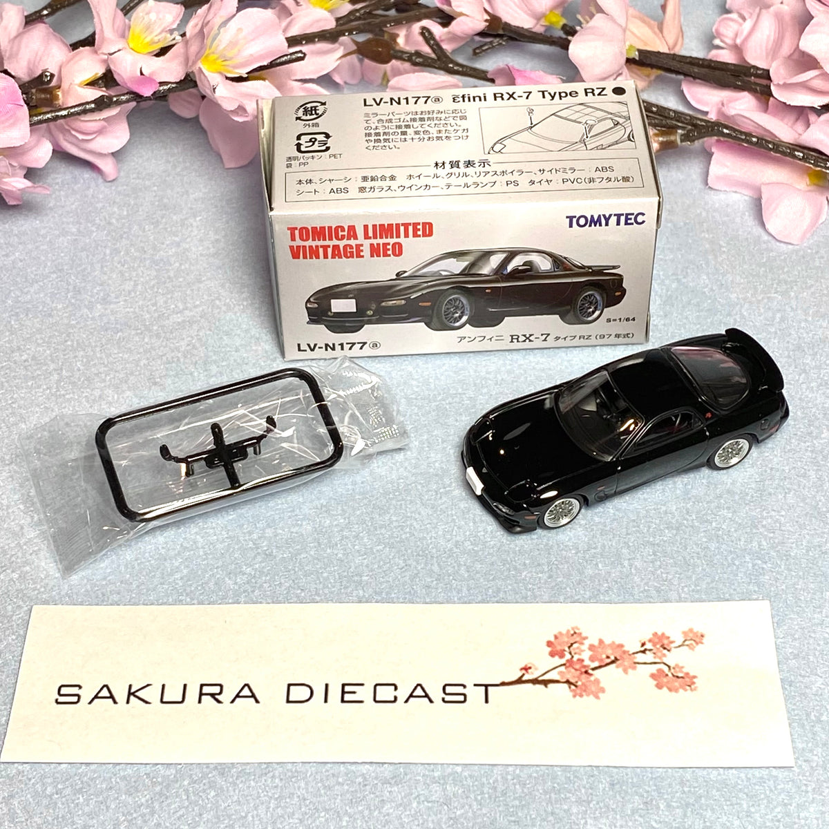 1/64 Tomica Limited Vintage Neo Mazda RX-7 RX7 FD3S (black) – Sakura ...