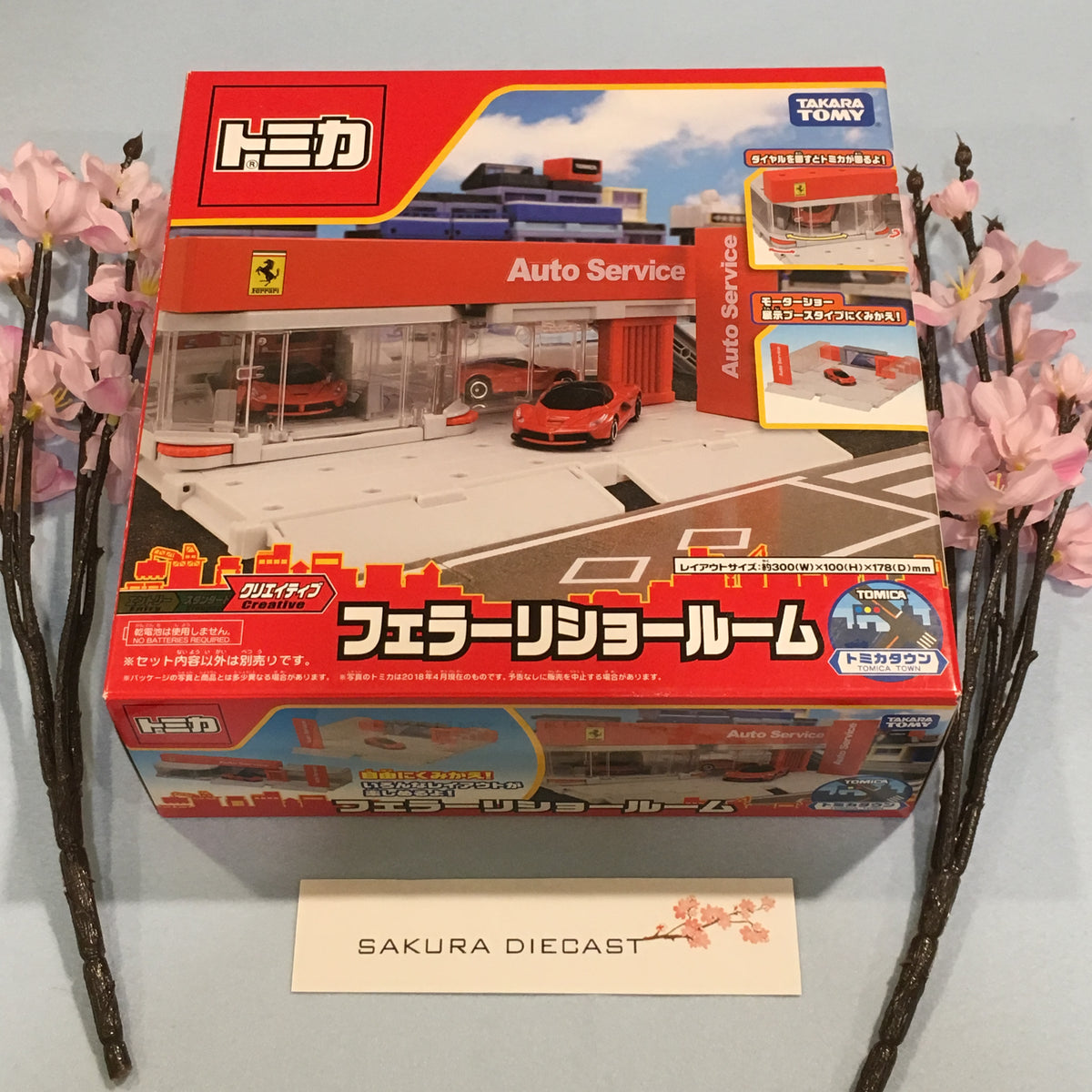 1/64 Tomica World Ferrari Showroom Dealership – Sakura Diecast