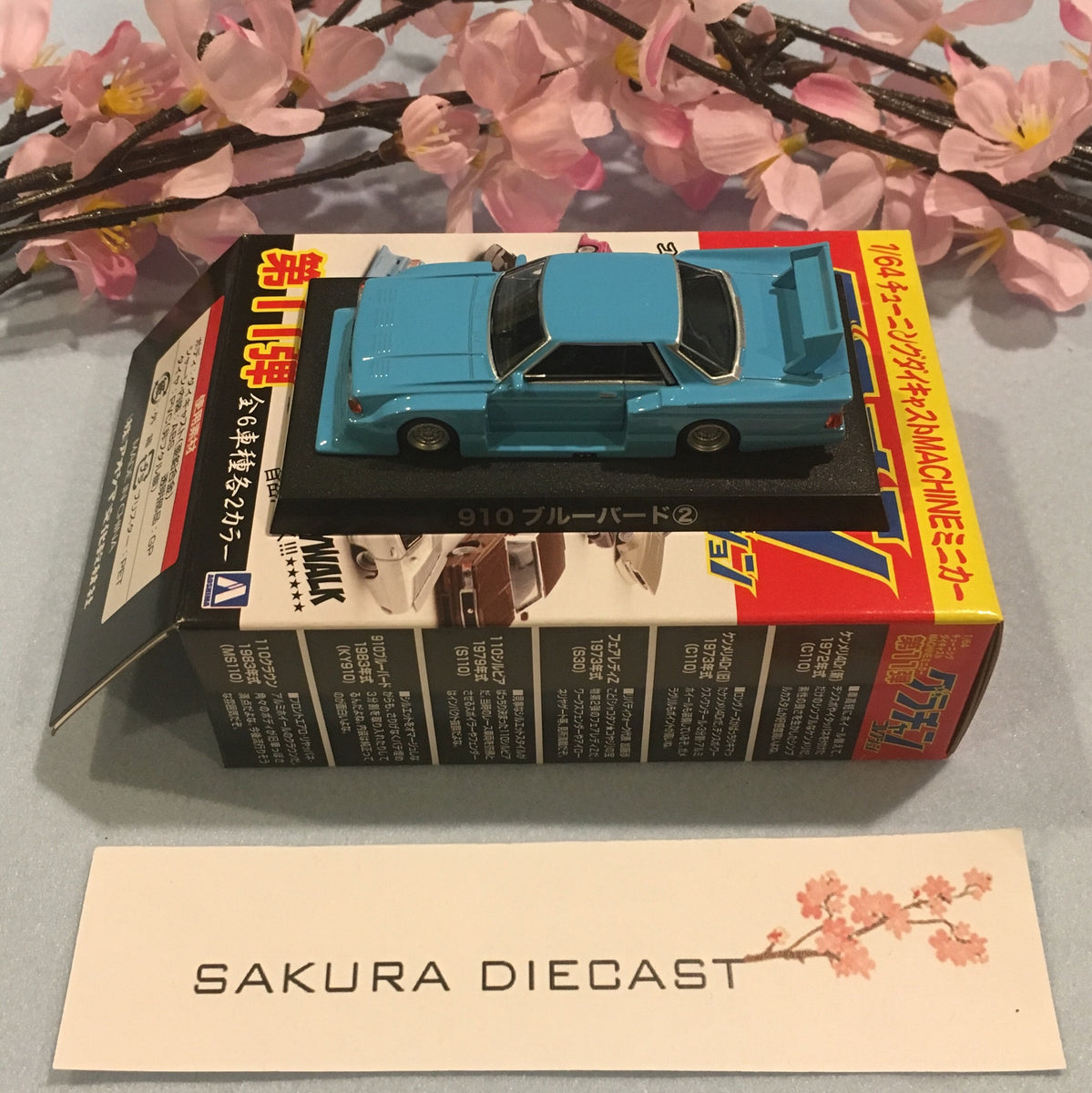 1/64 Aoshima Grachan Series 11: Nissan Bluebird 910 (baby blue ...
